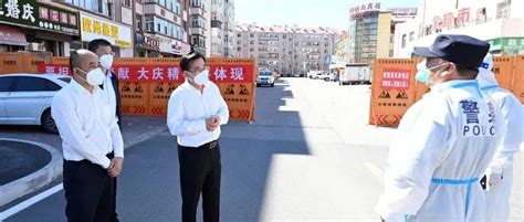 胡昌升到大庆市督导检查疫情防控工作 保障 人员 群众