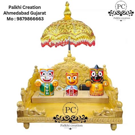 Wooden Palkhi For Home At ₹ 12800 In Ahmedabad Id 2854447666062