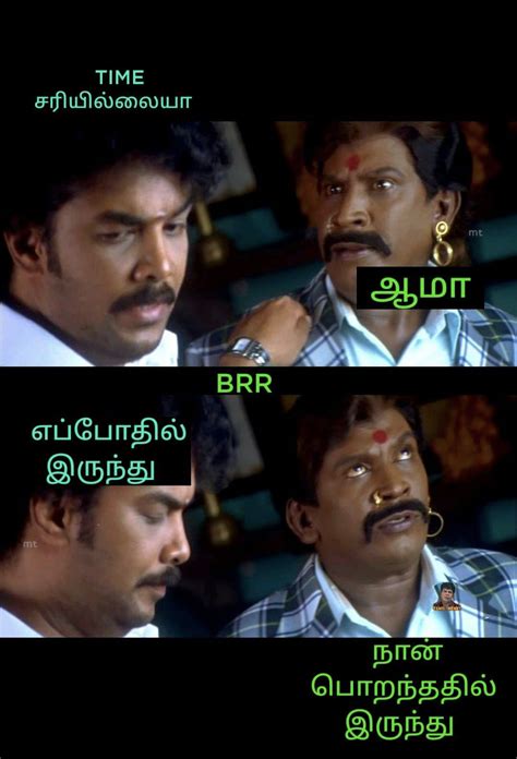 Top 999 Tamil Memes Images Amazing Collection Tamil Memes Images Full 4k