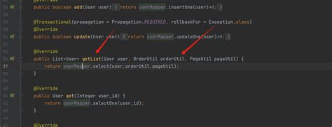 迷你天猫商城代码审计 Csdn博客