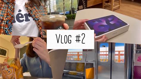 Vlog 직장인 브이로그ㅣ카페인은 못참지 먹고 또 먹고 그냥 먹는 일상ㅣnew 아이패드 Air언박싱⚡️ ㅣ신라스테이ㅣ크라이치즈버거🍔 아이패드에어5세대 직장인브이로그