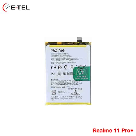 Original Realme Pro Plus Battery Price In Bd