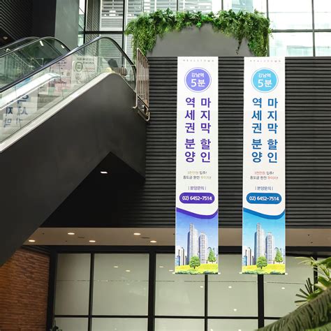 내일의 힘 비즈하우스