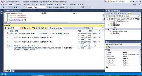 static cast 用法 簡介 中文百科全書