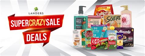 Landersph Landers Superstore