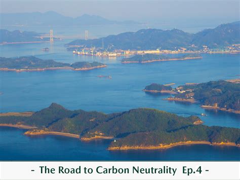 Mazda Mirai Base｜mazda Motor Corporation Global Website