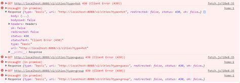 配置代理后，请求状态码返回430 · issue 222 · bailicangdu vue2 elm · github