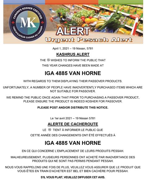 Urgent Passover Alert Iga Van Horne Mk Kosher