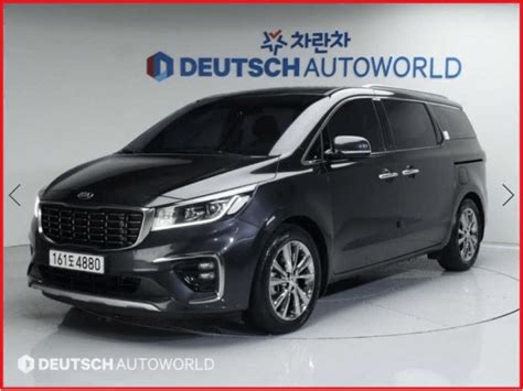 기아 더 뉴카니발 9인승 디젤 프레스티지 헬로마켓