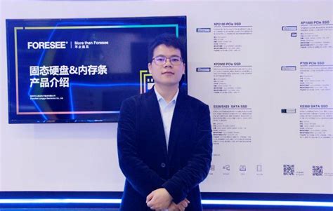 江波龙：pcie 40 Ssd未来几年仍是pc市场主流规格 知乎