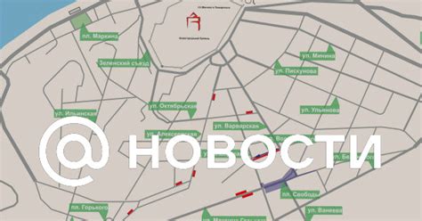 Парковку ограничат на участках нескольких улиц в Нижегородском районе Новости Mail