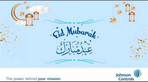 saifuddin shaikh on linkedin eid2023 uae