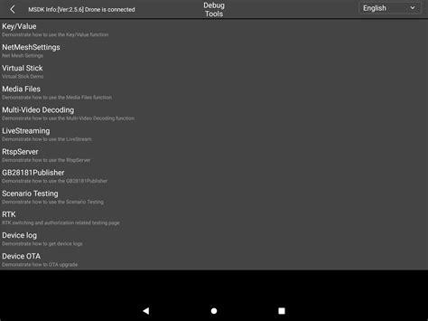 debug tools tutorial autel developer technologies