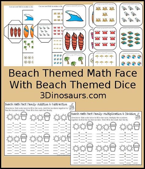 Free Fun No Prep Beach Math Facts Addition And Subtraction Or