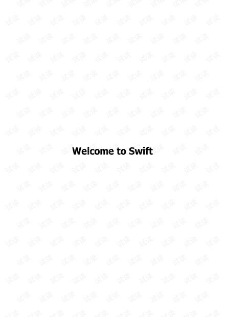 苹果 Ios 和 Osx最新编程语言 Swift 详细教程 Csdn文库