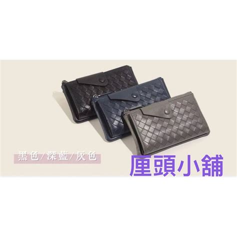 厘頭小舖韓國空運真皮包‧ 終於 經典羊皮編織鑰匙零錢包送禮自用都適合 鑰匙零錢卡片多用途包到貨 蝦皮購物