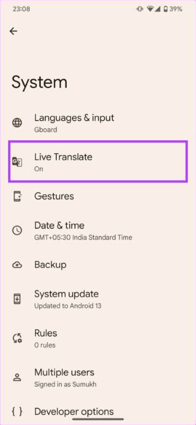 كيفية ترجمة رسائل Whatsapp على Android و Iphone أحلى هاوم