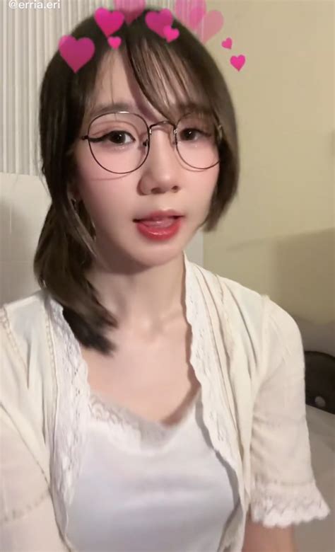 Erria Eri Shapes Inc