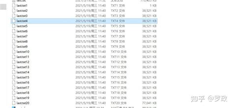 Java 高效大文件 读取 写入一亿行 知乎
