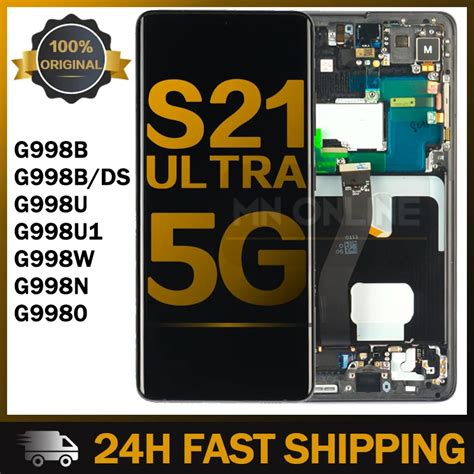 삼성 갤럭시 S21 울트라 5g Lcd G998f G998f Ds 디스플레이 터치 스크린 디지타이저 어셈블리 교체용