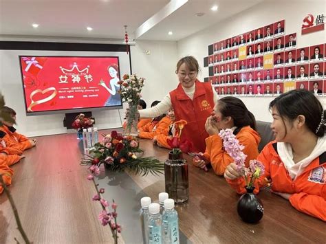 春暖花开季，情暖女神节 山屿海开展国际妇女节系列活动 知乎