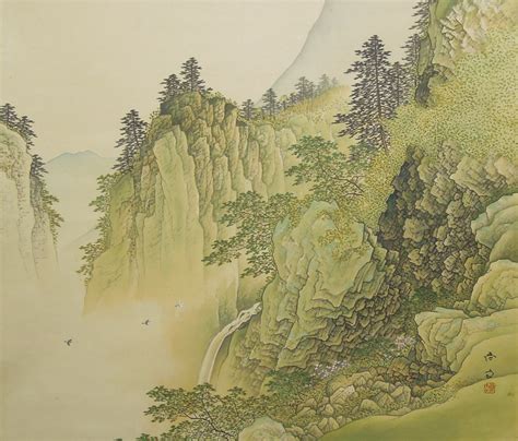 佐々木尚文 渓山新緑 古美術こもれび 骨董 掛軸 絵画の買取と販売 名古屋