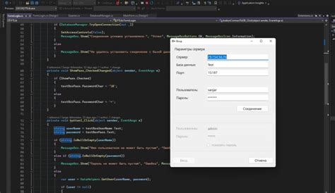 Develop Your Winforms Wpf And Uwp Applications By Sanjarakhmedov