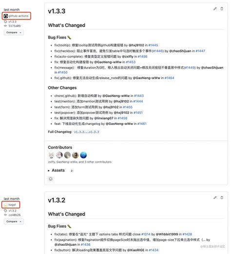 Vue Devui V14 版本发布：从体验、效率、质量三个方面做了全方位的优化🎉经过100多天的持续迭代，我们正式 掘金
