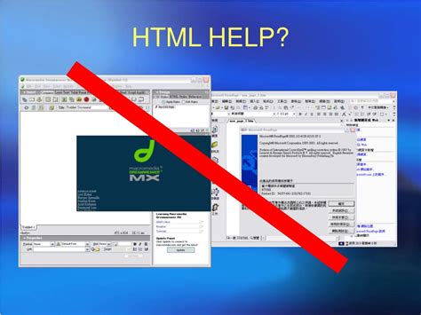 Ppt Html Help Workshop Powerpoint Presentation Free Download Id