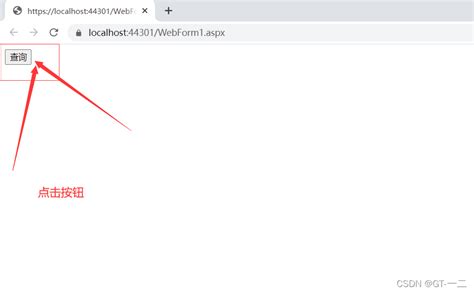 Win10aspnet（vs2019）连接sqlsever数据库vs2019连接sqlserver数据库 Csdn博客