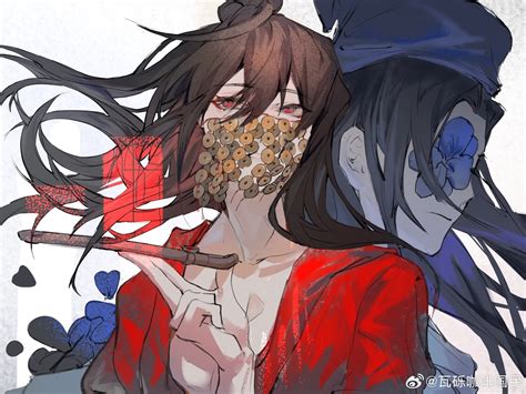 Coin On String Danbooru