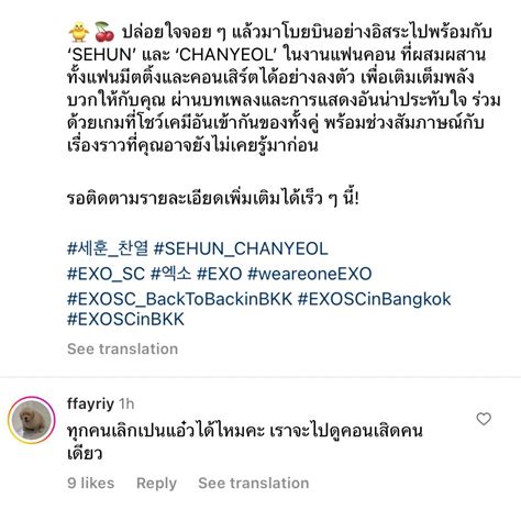 Iii ซัมเมอร์นี้ขอลา ಠ ಠ Ft Busy On Twitter Rt Ispraews แก
