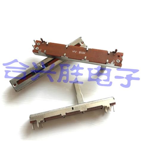 1 Piece 6cm Sliding Potentiometer Single B10k Shaft Length 17mm Mixer