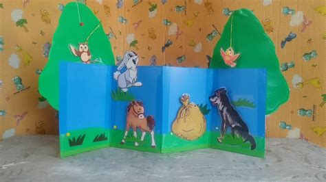 Ухаант туулайн үлгэр 134 р цэцэрлэг багш Д Үржнээ Youtube