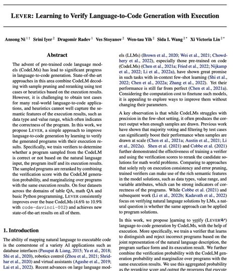 Ansong Ni On Twitter Execution Results Are Strong Indicators Of