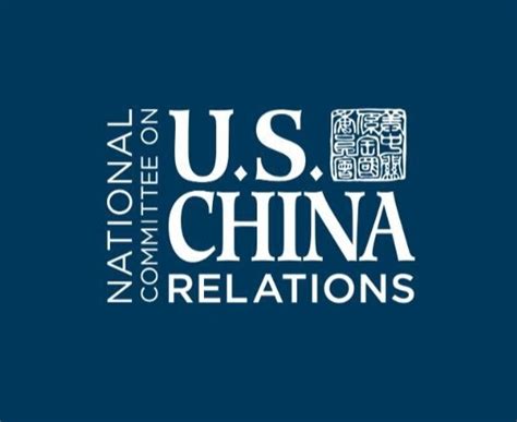 ရှီကျင့်ဖိန်သည် ၂၀၂၄ ခုနှစ် အမေရိကန် တရုတ် ဆက်ဆံရေး ပြည်လုံးဆိုင်ရာကော