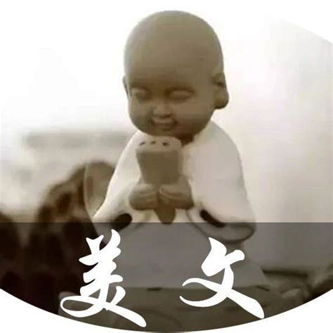 心量，写的真好！才能人生自然