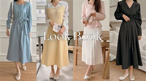 신상 룩북 봄봄봄~ 봄색감 가득한 리리앤코 봄 데일리룩💞ㅣ데일리룩ㅣ봄코디ㅣ봄룩북ㅣ봄옷ㅣ간절기코디ㅣ꾸안꾸룩ㅣ하객룩ㅣ데이트룩ㅣ출근룩ㅣ직장인룩ㅣ통통녀 Youtube