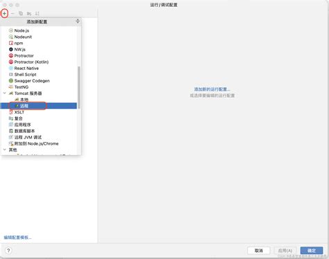 新版本idea热部署无效问题处理 （springboot的热部署andidea热部署失败解决办法（不支持自动编译）） 编程库