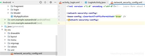 网络请求出现：no Network Security Config Specified Using Platform Default Csdn博客