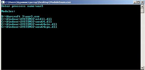 C Find Module Handle In Windows X64 From External Process Stack