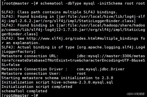 Hive大作业实验总结 Hive实验目的mob64ca13fe62db的技术博客51cto博客