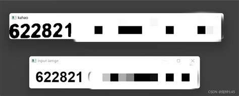 数字图像处理（图像分割 简单识别银行卡号） Csdn博客
