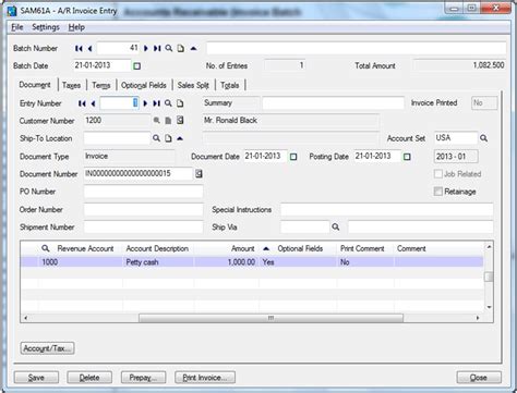 Sage 300 ERP Propagate Optional AR Field To GL Entry