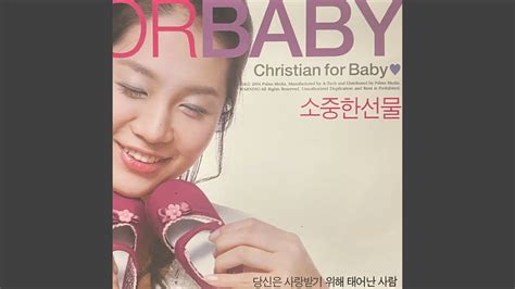 형제의 모습 속에 Youtube