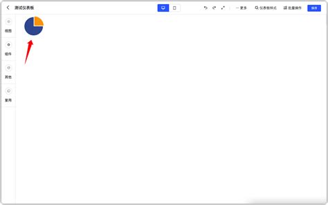 Bug 组件设置位置后再复制有一定概率复制不出来 · Issue 4279 · Dataeasedataease · Github