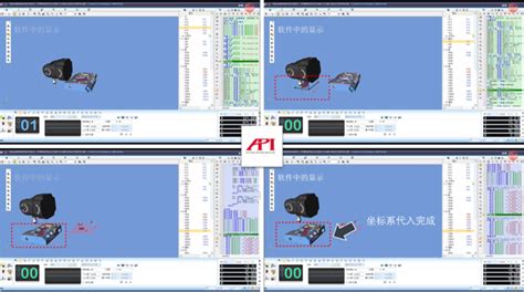 Api Galaxy五坐标rtcp高效测量应用api公司
