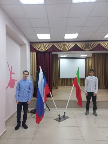 Начинаем новую учебную неделю с церемонии поднятия флагов Российской Федерации и Республики