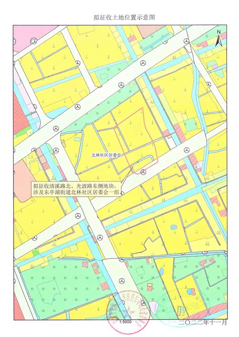 盐城市亭湖区人民政府 征地信息公开 盐亭征补安置2022133号