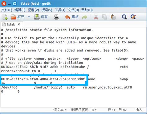 ubuntu 使用gparted对ubuntu dev sda1进行磁盘扩容 csdn博客